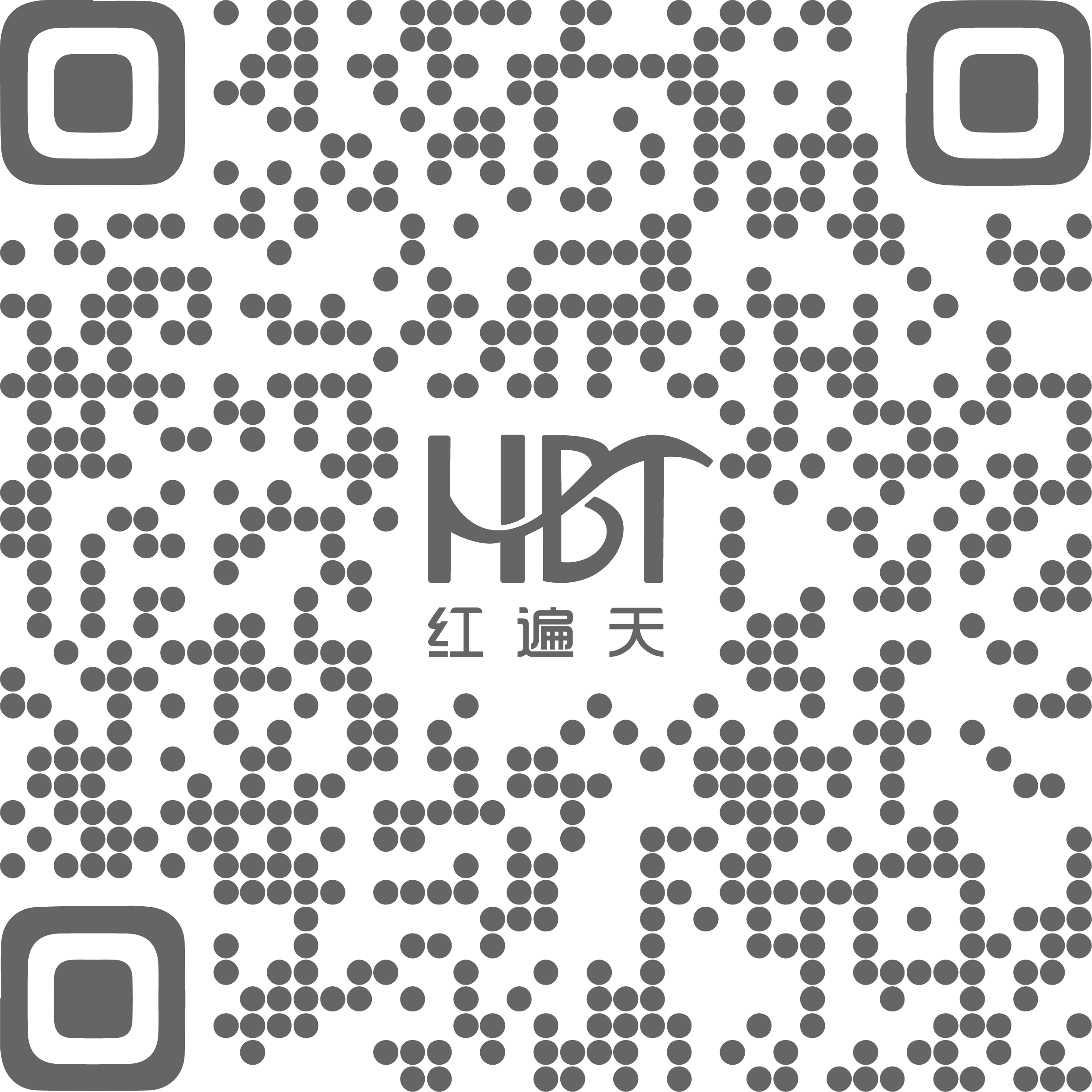 Top 2 Apparel Wholesale Market in Guangzhou China - HBT Group